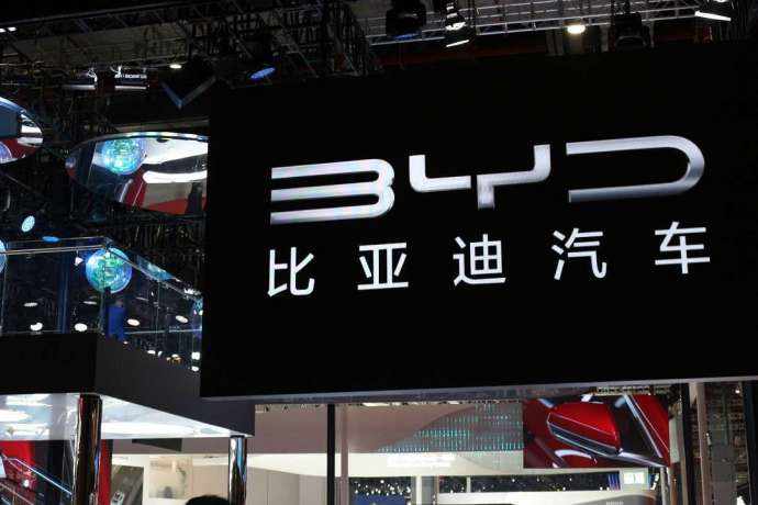Entscheidung gefallen: BYD-Sturm auf Europa: China-Elektroauto-Gigant ...